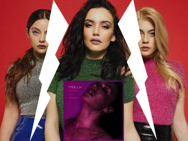 Serebro Archives - wiwibloggs